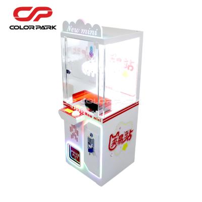 Cina Macchina di gioco di divertimento a monete con grana giocattolo di peluche Kit di artigli per il divertimento al Game Center in vendita