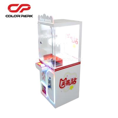 Cina Macchina di gioco di divertimento a monete con grana giocattolo di peluche Kit di artigli per il divertimento al Game Center in vendita