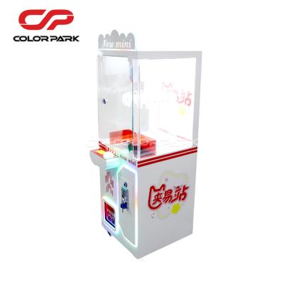 Cina Macchina di gioco di divertimento a monete con grana giocattolo di peluche Kit di artigli per il divertimento al Game Center in vendita