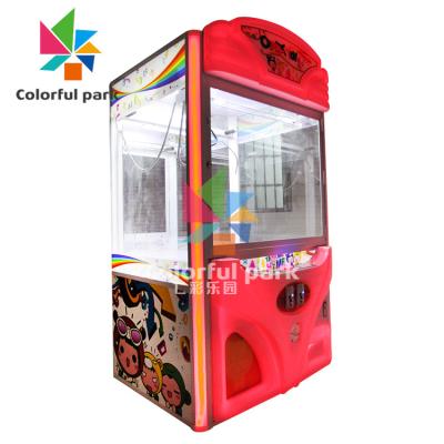 Cina Macchina a grana a manica con monete a fornitura diretta e calda nel centro giochi di divertimento in vendita