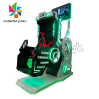 China Commercial Kiddie Ride Car with LED Lights and Music for Amusement Park 2 Adults 1 Child for sale
