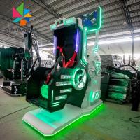 China Commercial Kiddie Ride Car with LED Lights and Music for Amusement Park 2 Adults 1 Child for sale