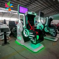 China Commercial Kiddie Ride Car with LED Lights and Music for Amusement Park 2 Adults 1 Child for sale