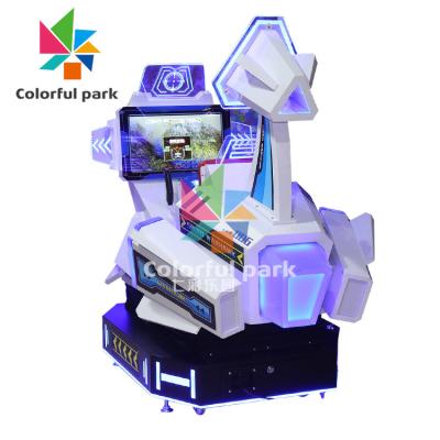 Cina Sì, macchina da gioco per giochi di arcade a monete Kiddie Ride con video music Swing in vendita