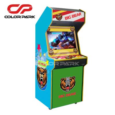 Cina Aumenta l'attrazione del tuo Game Center con la nostra macchina da gioco arcade multi-gioco con monete in vendita