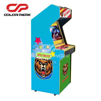 Cina Aumenta l'attrazione del tuo Game Center con la nostra macchina da gioco arcade multi-gioco con monete in vendita