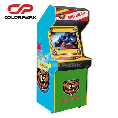 Cina Aumenta l'attrazione del tuo Game Center con la nostra macchina da gioco arcade multi-gioco con monete in vendita