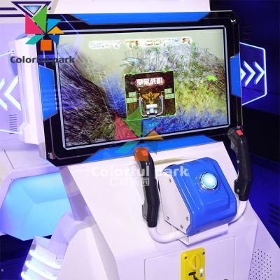 Cina Sì, macchina da gioco per giochi di arcade a monete Kiddie Ride con video music Swing in vendita