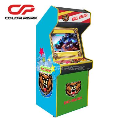 Cina Aumenta l'attrazione del tuo Game Center con la nostra macchina da gioco arcade multi-gioco con monete in vendita