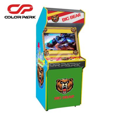 Cina Aumenta l'attrazione del tuo Game Center con la nostra macchina da gioco arcade multi-gioco con monete in vendita