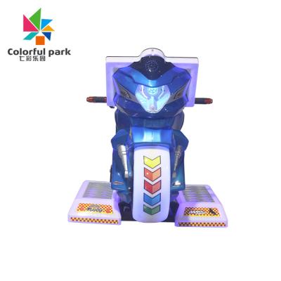 中国 CE証明書 キッディライド 豪華音楽とビデオゲームスイングのためのアーケードゲーム機 販売のため