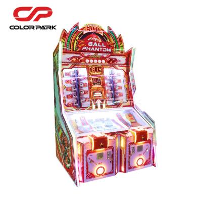 中国 自動販売機 カラフルパーク ガチャポンの機械 コイン操作ゲームとピンボール 販売のため