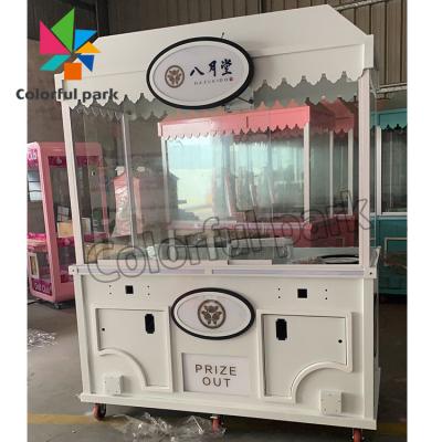 中国 硬貨操作の遊戯ゲーム機 遊戯センタープレイ用の玩具クレーン爪機械 販売のため