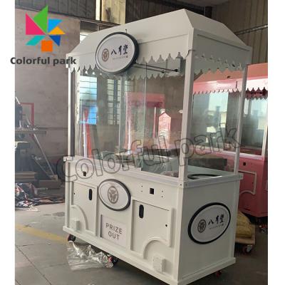 中国 硬貨操作の遊戯ゲーム機 遊戯センタープレイ用の玩具クレーン爪機械 販売のため