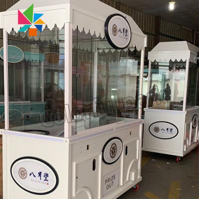 中国 硬貨操作の遊戯ゲーム機 遊戯センタープレイ用の玩具クレーン爪機械 販売のため