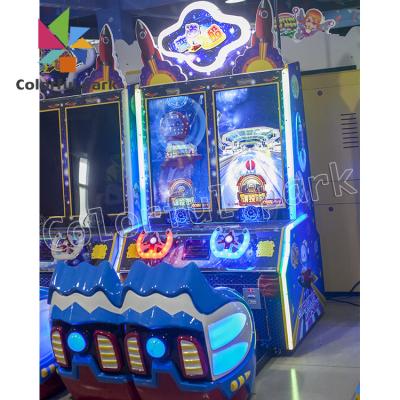 Cina Macchina da corsa a monete alimentata per bambini per il centro giochi arcade in vendita