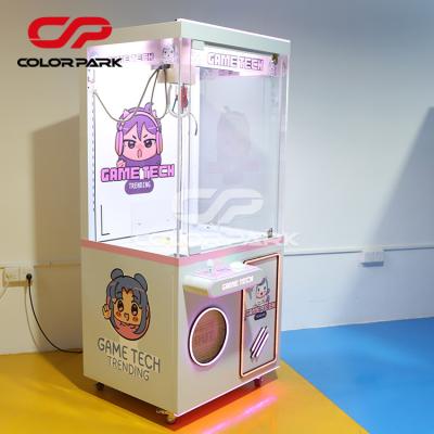 中国 アークードコイン操作ゲーム 黒爪クレーンマシン 娯楽ゲームセンターに適しています 販売のため