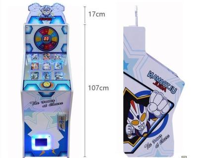 China EU Plug Amusement Park Machine Game voor kinderen De Ultieme Game Center Experience Te koop