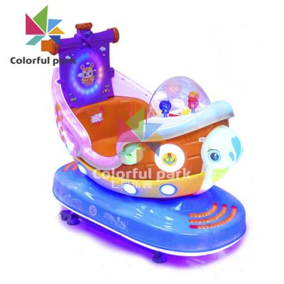 Cina Amusement Game Center Colorfulpark Swinging Machine Gioco per intrattenimento infinito in vendita