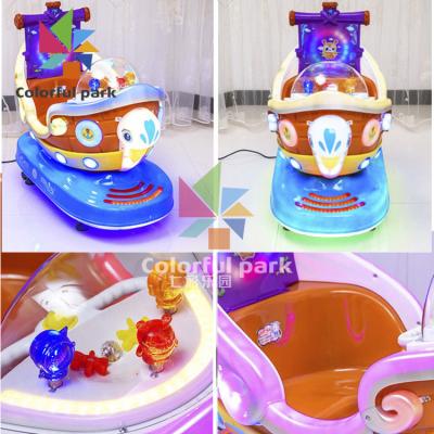 Cina Amusement Game Center Colorfulpark Swinging Machine Gioco per intrattenimento infinito in vendita