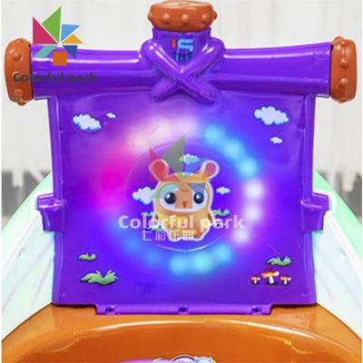 Cina Amusement Game Center Colorfulpark Swinging Machine Gioco per intrattenimento infinito in vendita