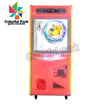 Cina Gioco di arcade per giocattoli adatti al centro giochi di divertimento in vendita