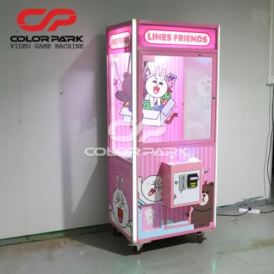 Cina Macchina per bambole a manica di gioco arcade con monete con certificato CE in vendita
