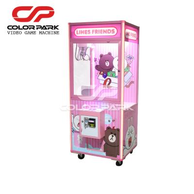 Cina Macchina per bambole a manica di gioco arcade con monete con certificato CE in vendita