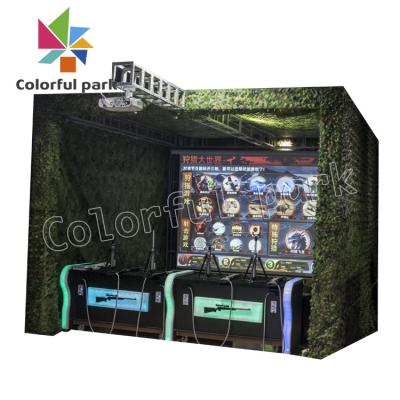 Cina Colorful Park Arcade Shooting Game Machine con 4 giocatori Simulatore di videogiochi in vendita