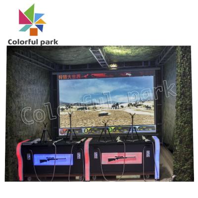 Cina Colorful Park Arcade Shooting Game Machine con 4 giocatori Simulatore di videogiochi in vendita