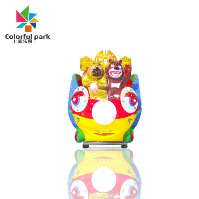 Cina Macchina di gioco di arcade a monete Kiddie Ride personalizzabile per le vostre esigenze commerciali in vendita