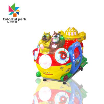 China Máquina de jogos de arcade Kiddie Ride operada por moedas personalizável para as necessidades do seu negócio à venda