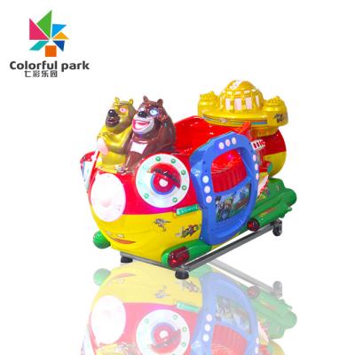 China Máquina de jogos de arcade Kiddie Ride operada por moedas personalizável para as necessidades do seu negócio à venda