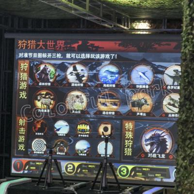 Cina Colorful Park Arcade Shooting Game Machine con 4 giocatori Simulatore di videogiochi in vendita