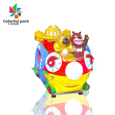 China Máquina de jogos de arcade Kiddie Ride operada por moedas personalizável para as necessidades do seu negócio à venda