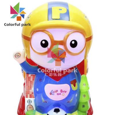 Cina Gioco d' arcade Bambini Swing Auto Parco Colorato Macchina Stand Swing Machine per 3 anni in vendita