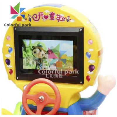 Cina Gioco d' arcade Bambini Swing Auto Parco Colorato Macchina Stand Swing Machine per 3 anni in vendita