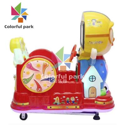 Cina Gioco d' arcade Bambini Swing Auto Parco Colorato Macchina Stand Swing Machine per 3 anni in vendita