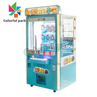 Cina 220V Simulator Prize Game Luxury Key Master Coin Operated Vending Machine per 8 anni in vendita