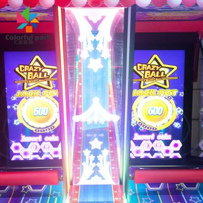 中国 コイン操作の射撃ボールの贖いゲーム あなたのゲーム場への完璧な追加 販売のため