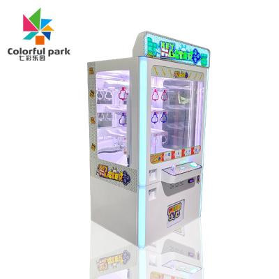 中国 15ホールキーマスター アーケード賞 ゲームセンター用のキークレーン機 カスタマイズ可能 販売のため