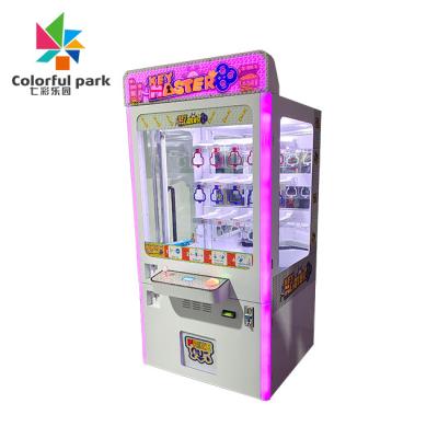 中国 15ホールキーマスター アーケード賞 ゲームセンター用のキークレーン機 カスタマイズ可能 販売のため