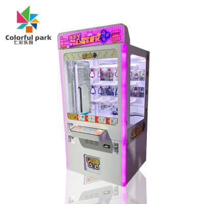 中国 15ホールキーマスター アーケード賞 ゲームセンター用のキークレーン機 カスタマイズ可能 販売のため