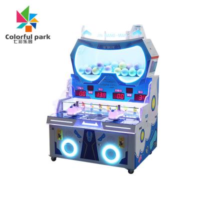 Cina Vivi il divertimento e l'eccitazione con le nostre macchine per il gioco di redemption shooting ball. in vendita