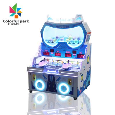 Cina Vivi il divertimento e l'eccitazione con le nostre macchine per il gioco di redemption shooting ball. in vendita