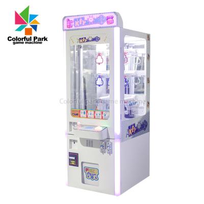 Cina Gioco arcade di 220V colorato con chiavi di plastica a monete in vendita