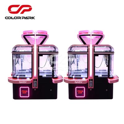 Cina Colorato 4 giocatori Mini Claw Crane Pinball Macchina Arcade Gioco per Monete Operato Regali in vendita