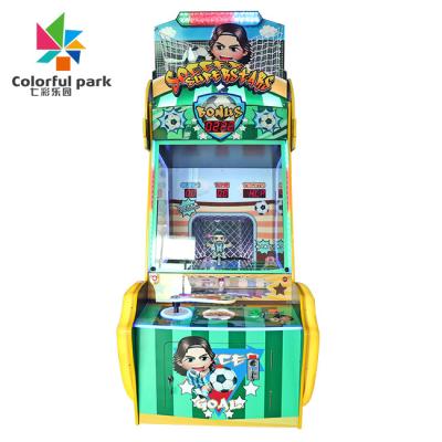 中国 シリーズ コイン操作 サッカー プレゼント 買い換金 射撃 ゲームセンター アーケードゲーム機 販売のため