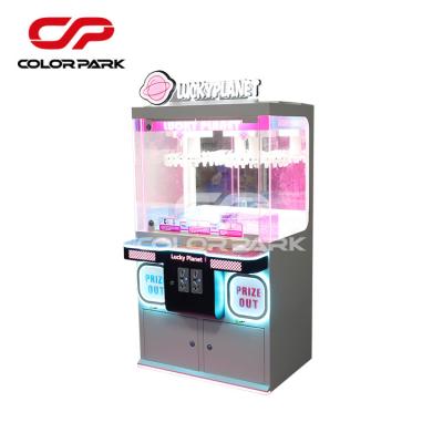 Cina 3 anni Colorato Parco Macchina di gioco Arcade Metal con giochi a moneta e altro in vendita