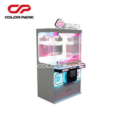 Cina 3 anni Colorato Parco Macchina di gioco Arcade Metal con giochi a moneta e altro in vendita